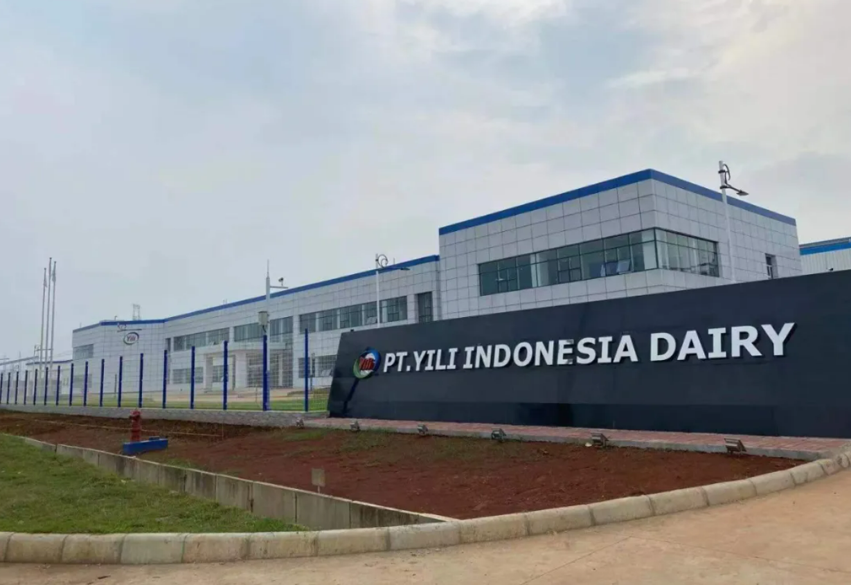 News - The Yili Indonesia Dairy Production Base Undertaken By Dalian ...